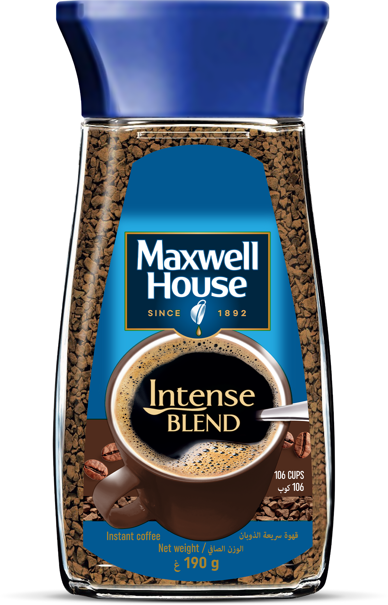 Maxwell House KW | Maxwell House